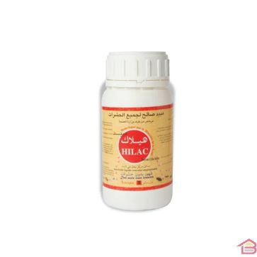 INSECTICIDE HILAC 250 ML